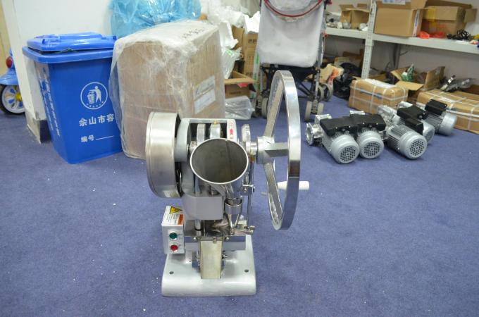 tdp-1.5 Continuous Single Punch Tablet Press Machine / Tablet ...
